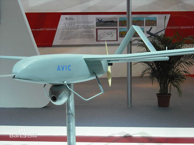 UAV court Nighthawk