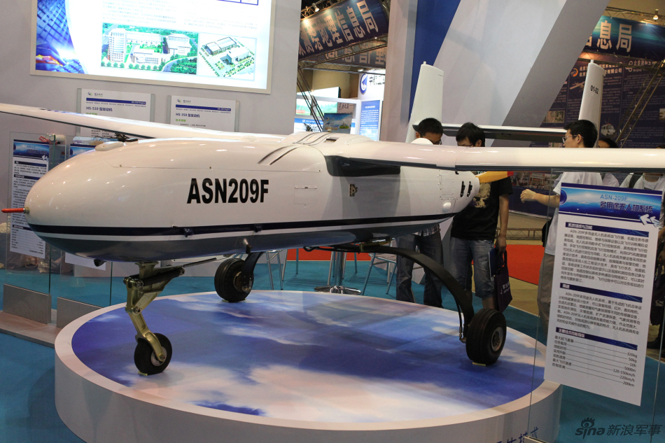 UAV ASN-209F